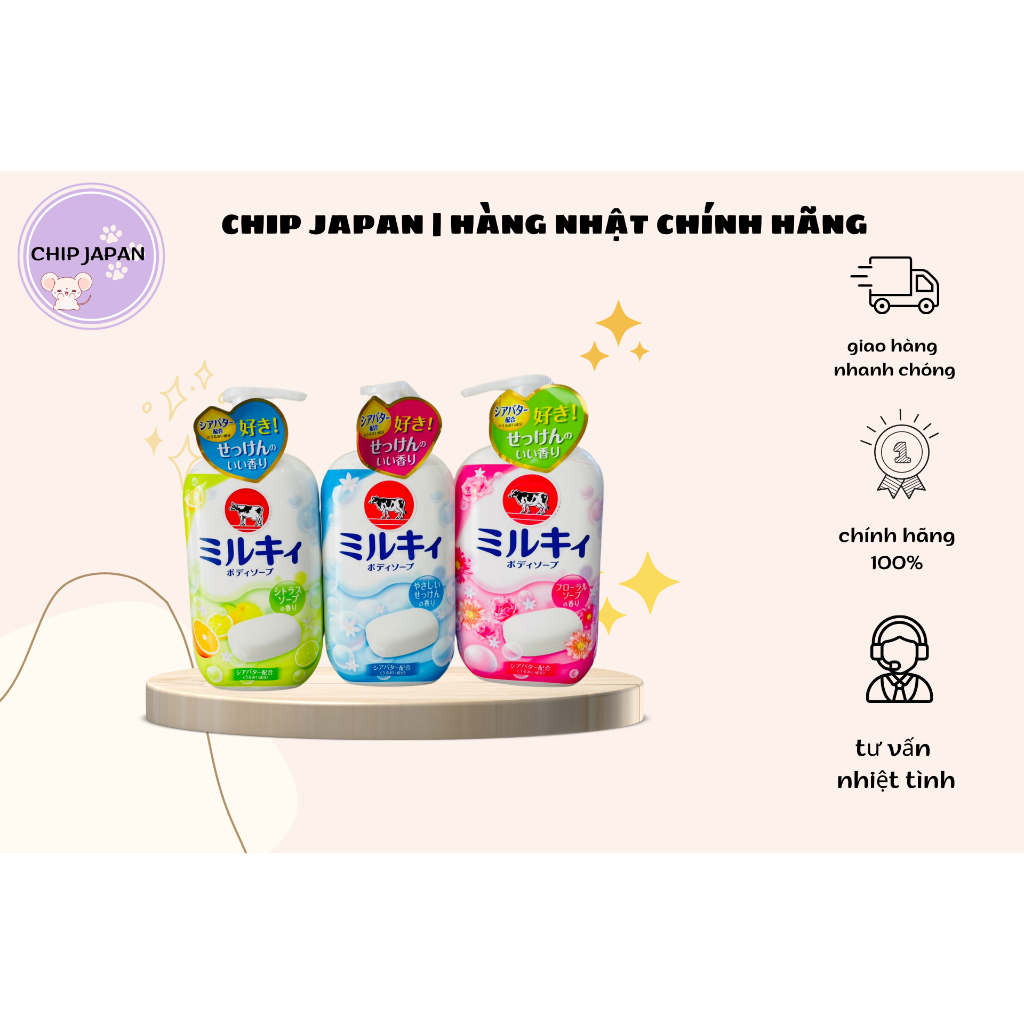 Sữa tắm bò Nhật Bản Gyunyu Milky Body Soap 550ml Nhật Bản | Shopee Việt Nam