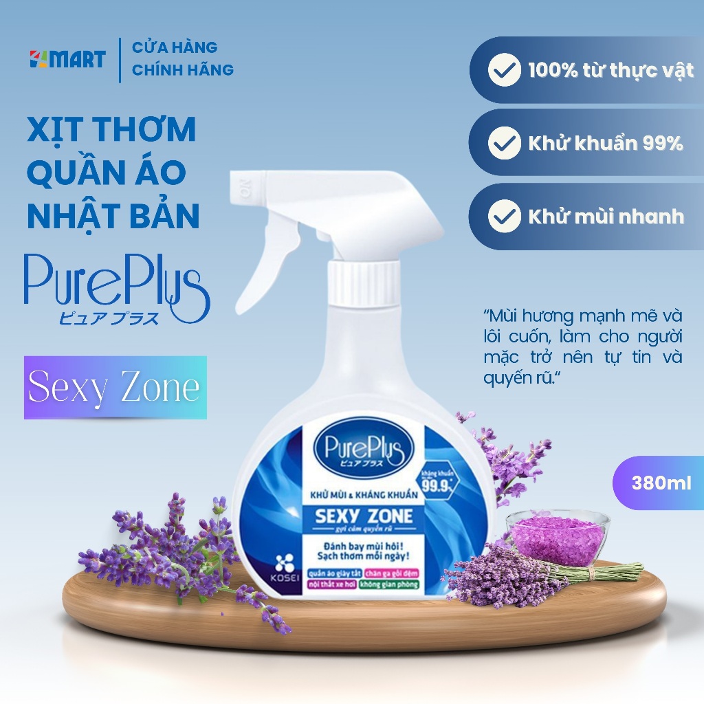 Chai nước xịt thơm quần áo hương Sexy Zone kháng khuẩn khử mùi nhật bản Pure Plus 380ml, làm ...