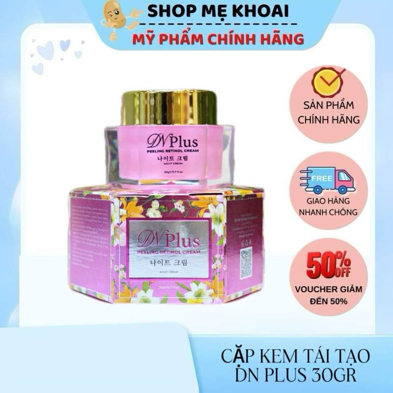 Kem Face tái tạo không sưng DN Plus ban đêm 20g (màu hồng) | Shopee ...