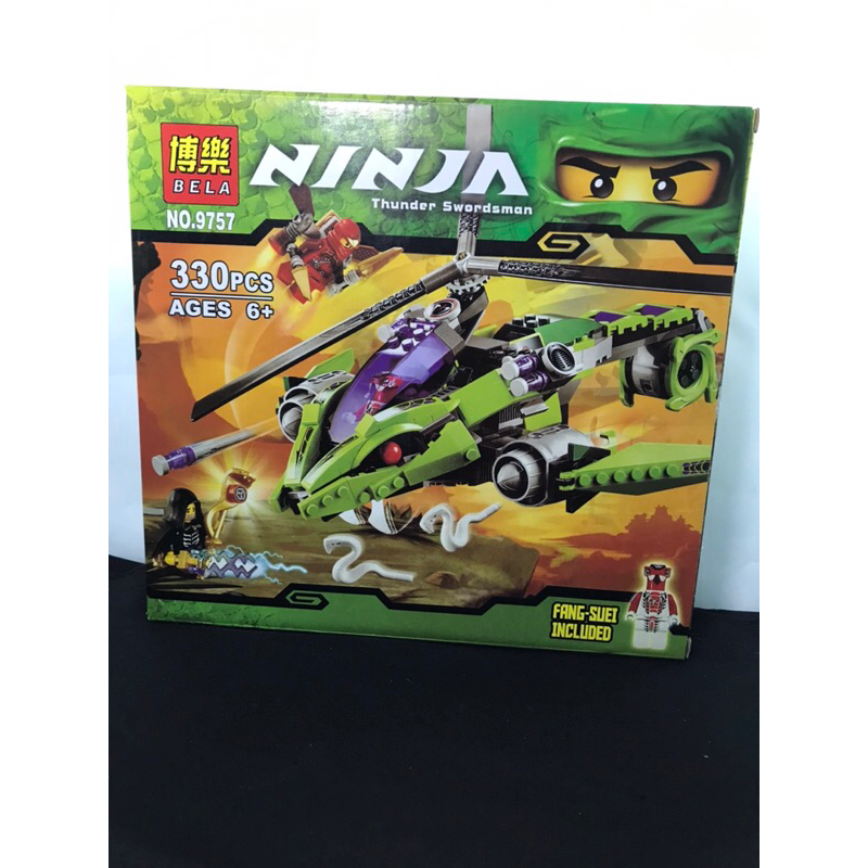 Đồ Chơi Lắp Ráp Máy Bay Rắn Ninja No.9757 | Shopee Việt Nam