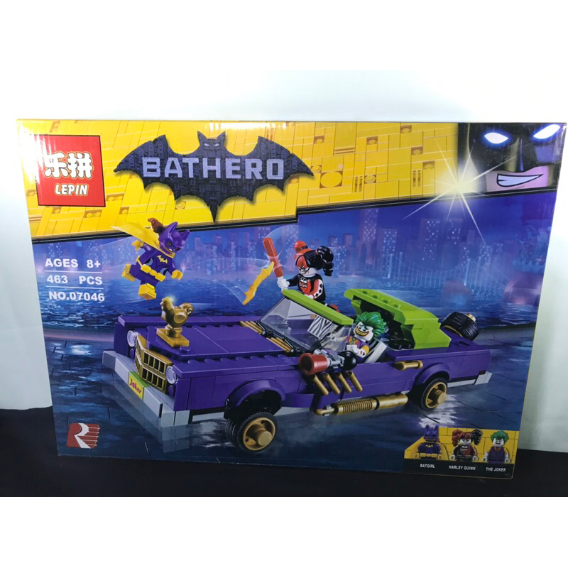Đồ Chơi Lắp Lepin Batman Xe Hề Joker Lepin No.07046 | Shopee Việt Nam
