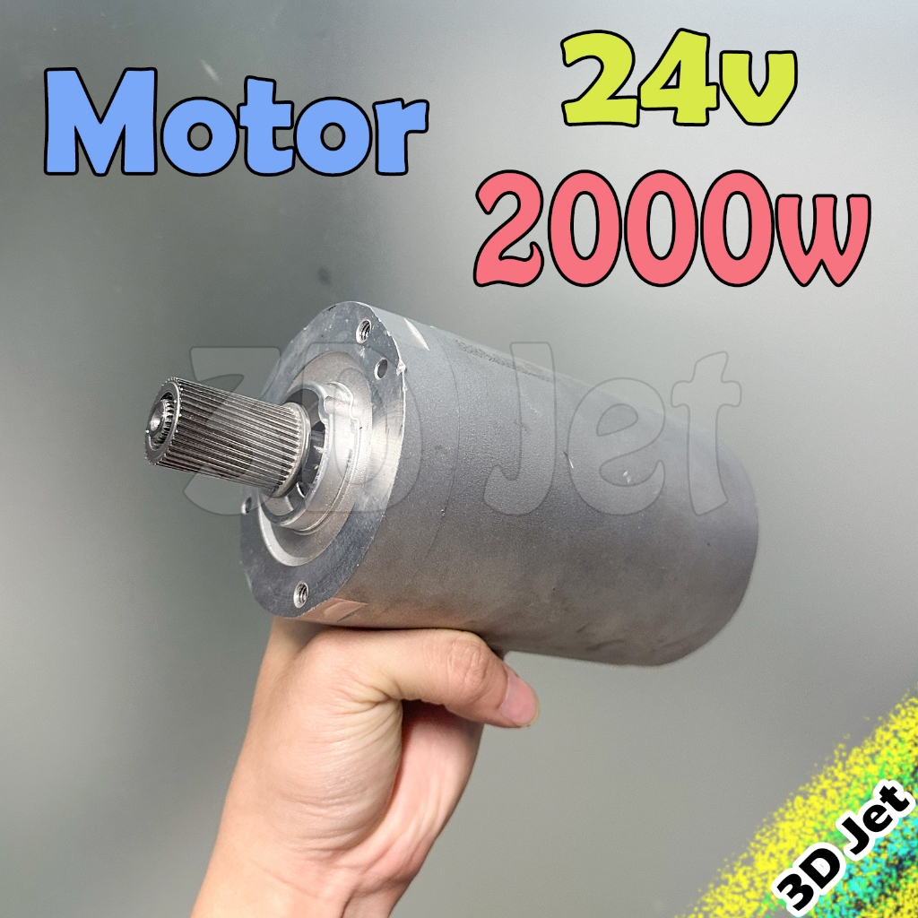 Motor không chổi than 12V 24V 2000W, động cơ Brushless, motor khong ...