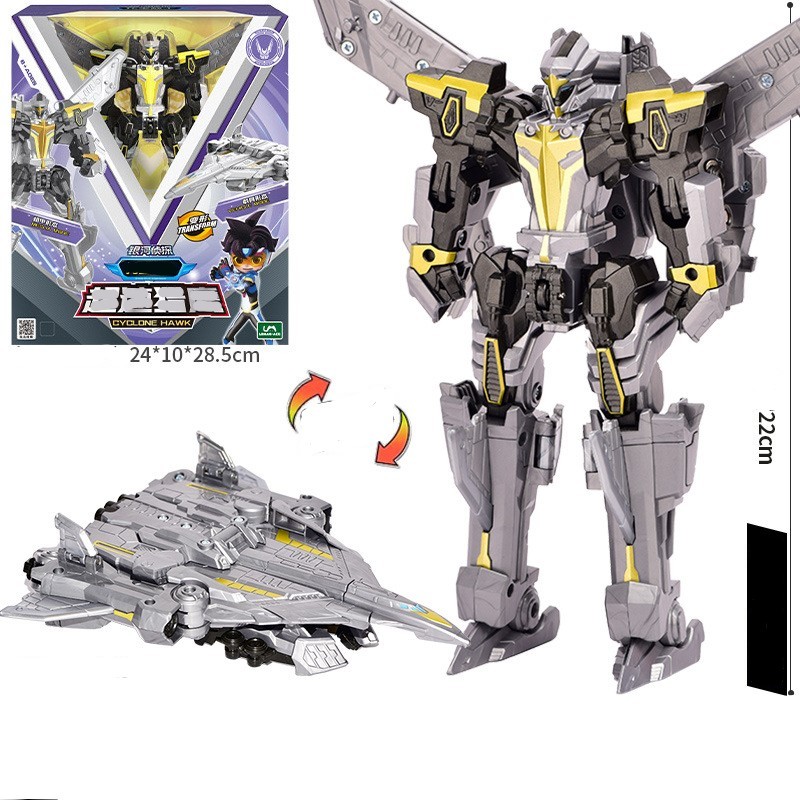 Đồ chơi Tobot Galaxy Detectives 2 (chính hãng Young Toys) - Cyclone ...