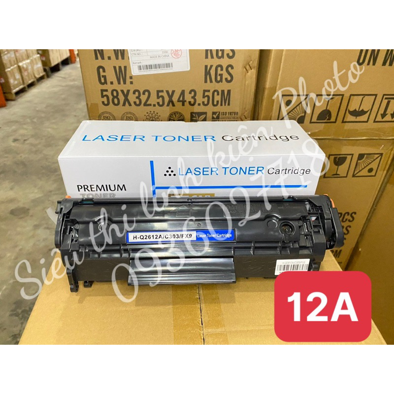 Hộp mực Cartridge 12A - Canon 2900 hàng TECH | Shopee Việt Nam