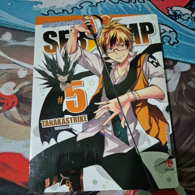 Truyện tranh - (Manga) Servamp - Hầu Cận Ma Cà Rồng - Tập 5 k seal (giấy ngả vàng nhẹ) | Shopee ...