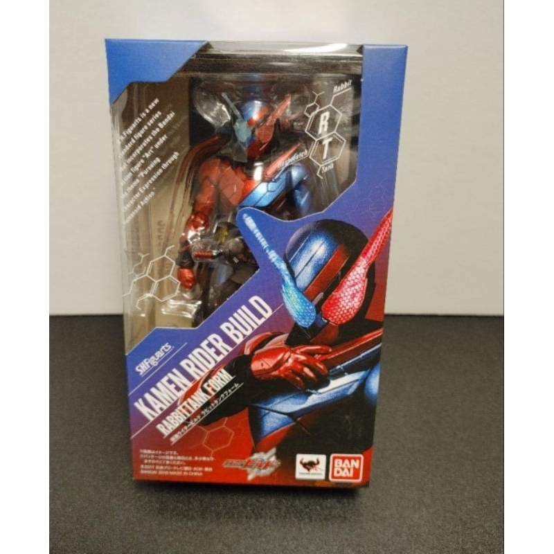 Shf Kamen rider Build | Shopee Việt Nam