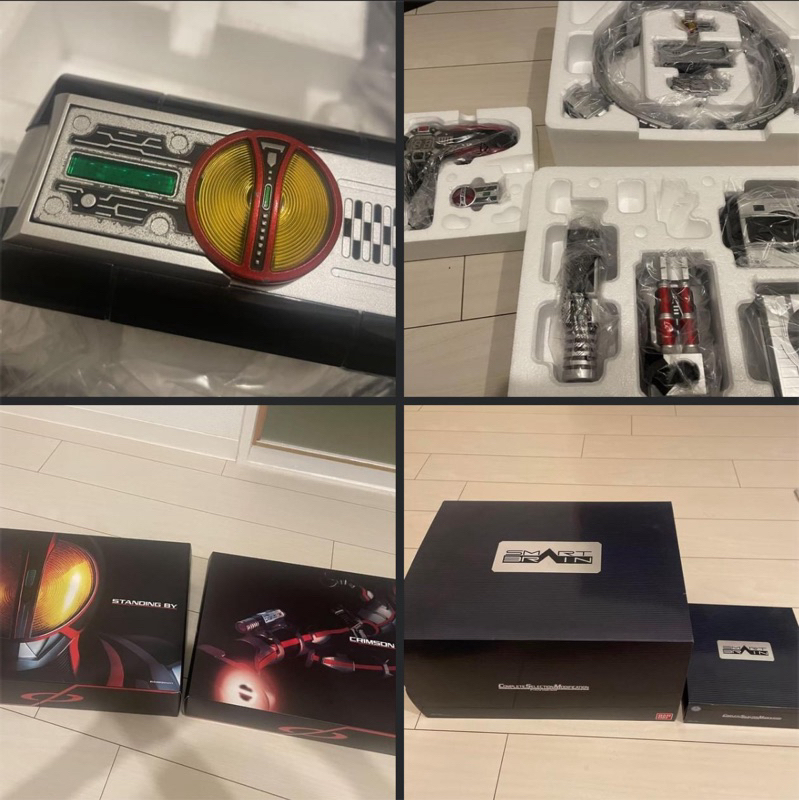 CSM Faiz v1 kèm Gear và Axel mà MMR hơi xấu thôi | Shopee Việt Nam
