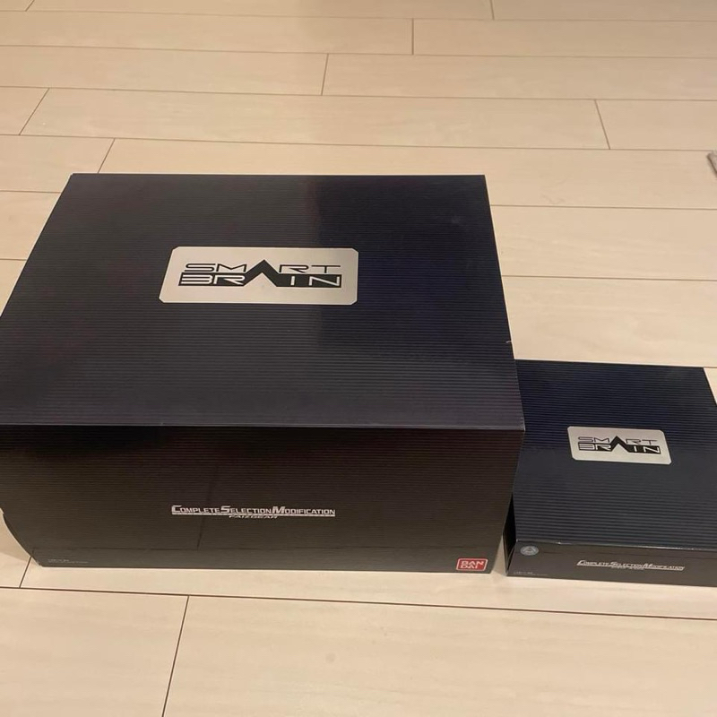 CSM Faiz v1 kèm Gear và Axel | Shopee Việt Nam