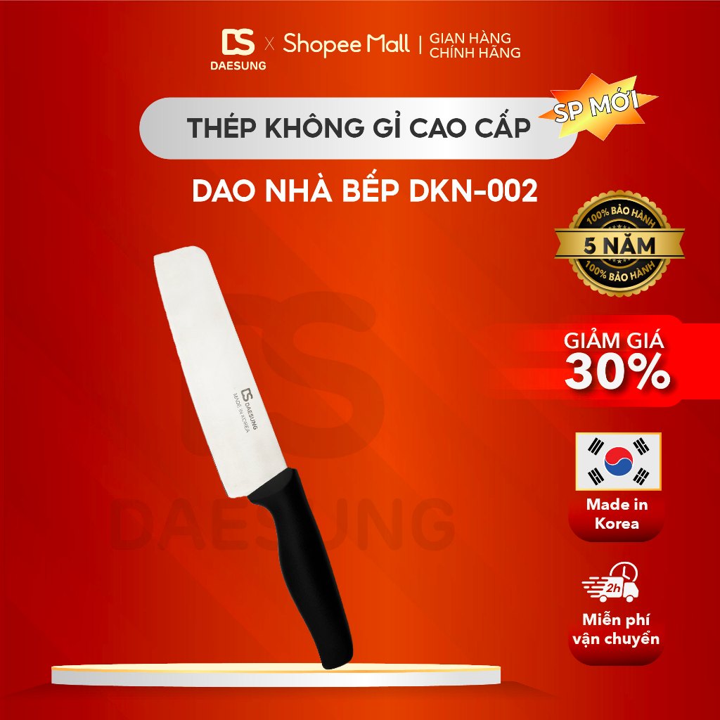 [MASTERCHEF TẾT 2026]Dao làm bếp Daesung DKN-002,Dao thái thịt và thực ...