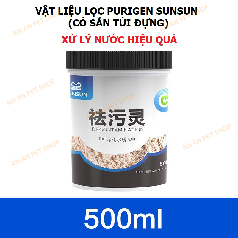 Vật liệu lọc SunSun Purigen 220ml/ 500ml | Khử độc, tạp chất, làm trong ...