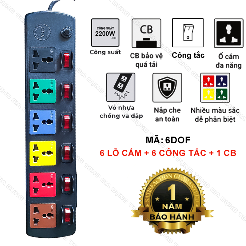 Ổ cắm điện đa năng LIOA, 3 lỗ, 4 lỗ, 6 lỗ, 8 lỗ, 10 lỗ, dây dài 3M, 5M, chịu tải lớn | Shopee ...