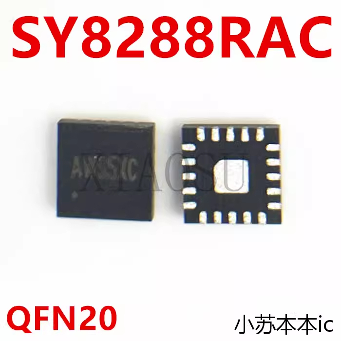 SY8288RAC AWS AW5 AWS 8288 ic nguồn trên bo mạch - Mới nguyên bản ...