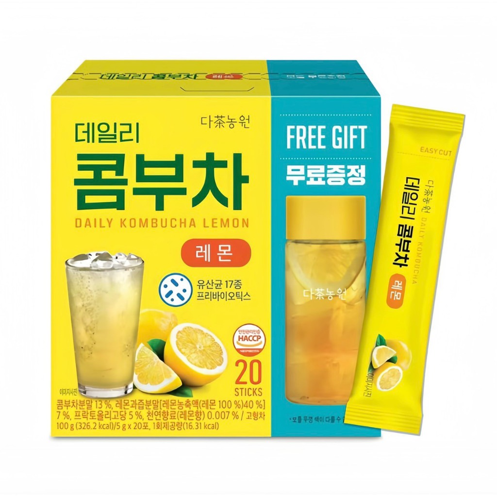 Trà Kombucha Danongwon Daily Kombucha (5G X 20 Gói) | Shopee Việt Nam
