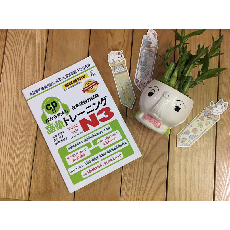 Sách tiếng Nhật - Mimikara Oboeru N3: Từ vựng( Bản dịch tiếng Việt ...