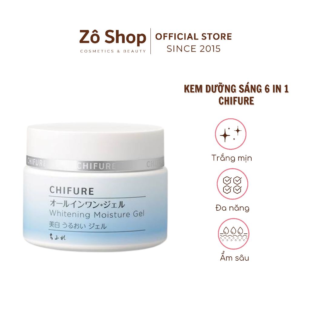 Kem dưỡng trắng đa năng 6 in 1 Chifure Whitening Moisture Gel 108g | Shopee Việt Nam