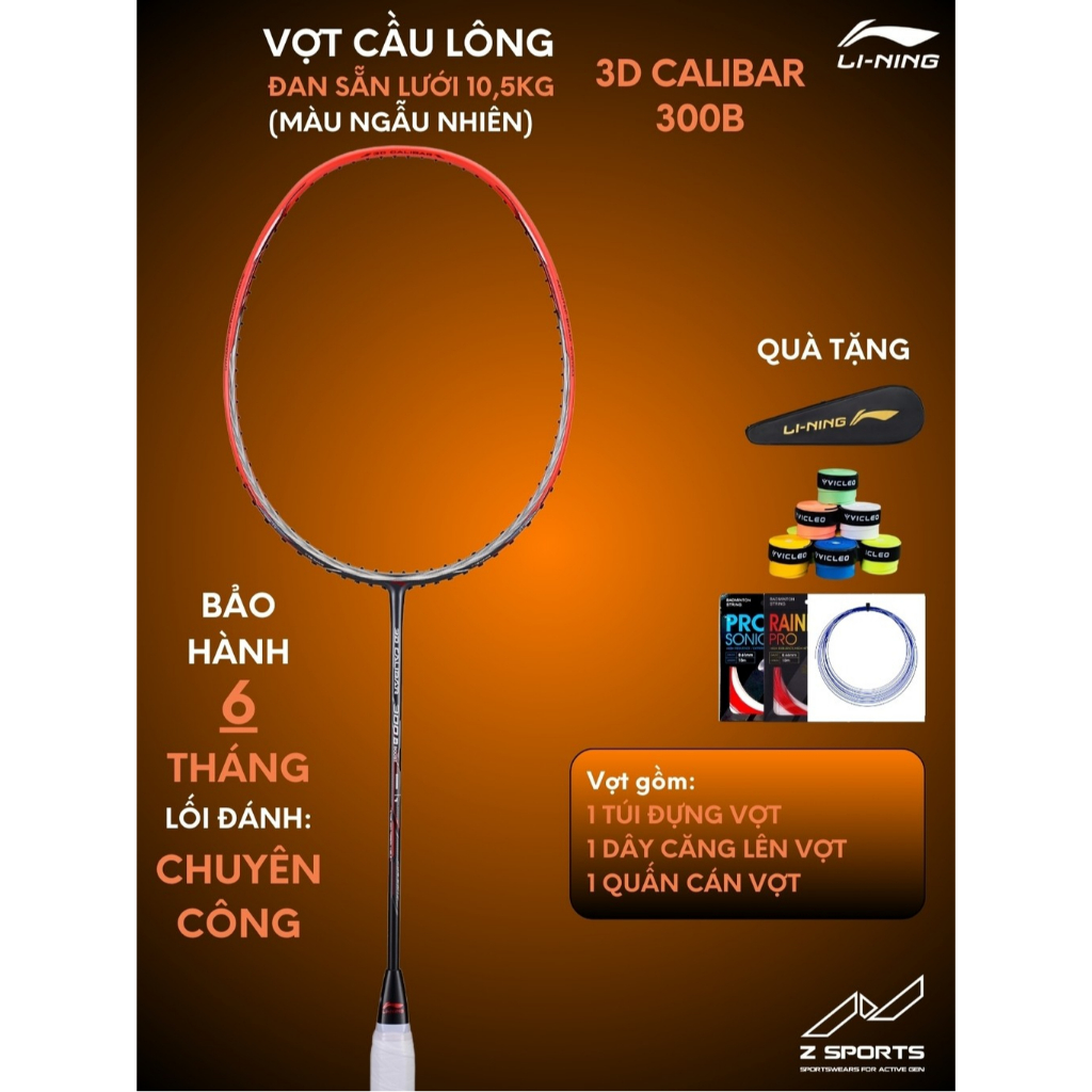 Vợt Cầu Lông Lining 3D Calibar 300B Chính Hãng đan dây 10.5kg Bảo hành ...