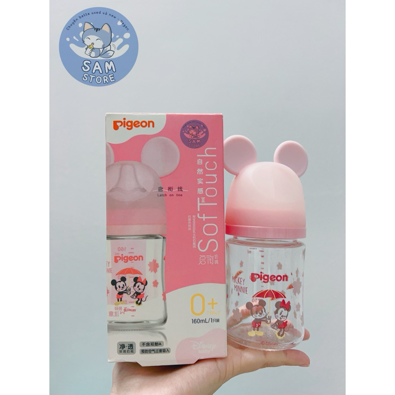 Bình Pigeon thuỷ tinh 160ml nội địa trung chính hãng. (Núm ss từ sơ sinh) | Shopee Việt Nam