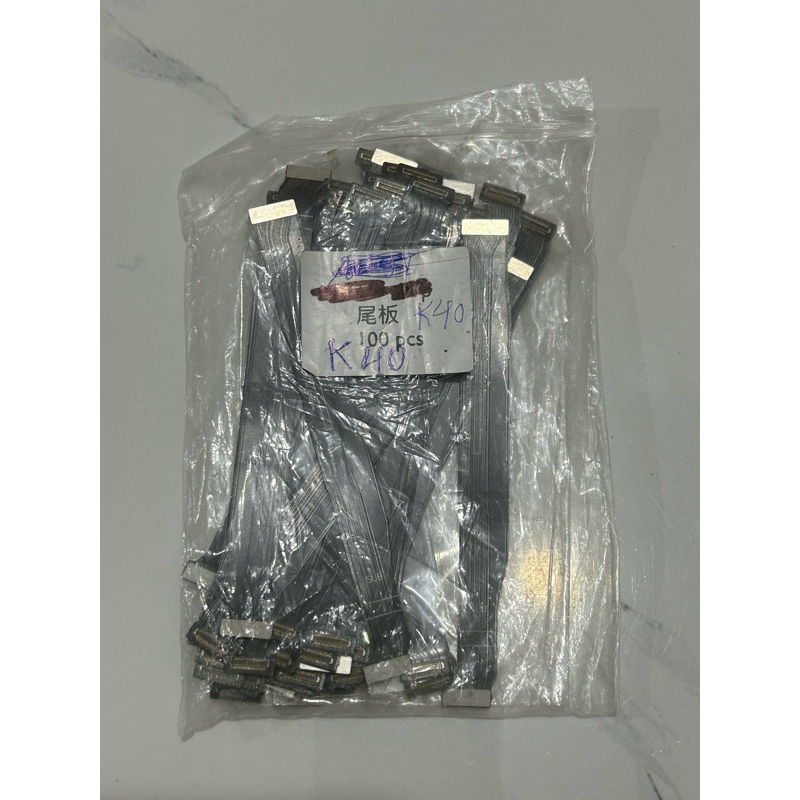 cáp nối main K40 | Shopee Việt Nam