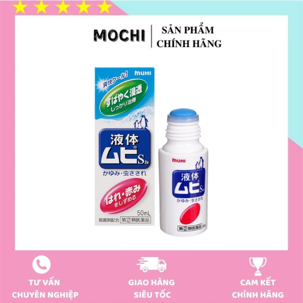 Lăn muỗi đốt Muhi Nhật Bản 50ml, lăn bôi giảm ngứa muỗi và côn trùng ...
