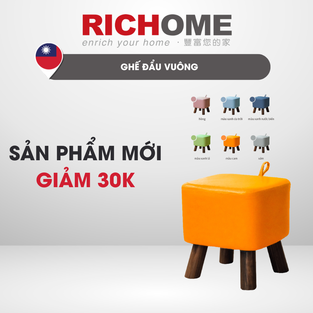 Ghế đẩu vuông RICHOME CH1394 ghế đẩu chân gỗ cute, nhỏ gọn, tiện lợi | Shopee Việt Nam