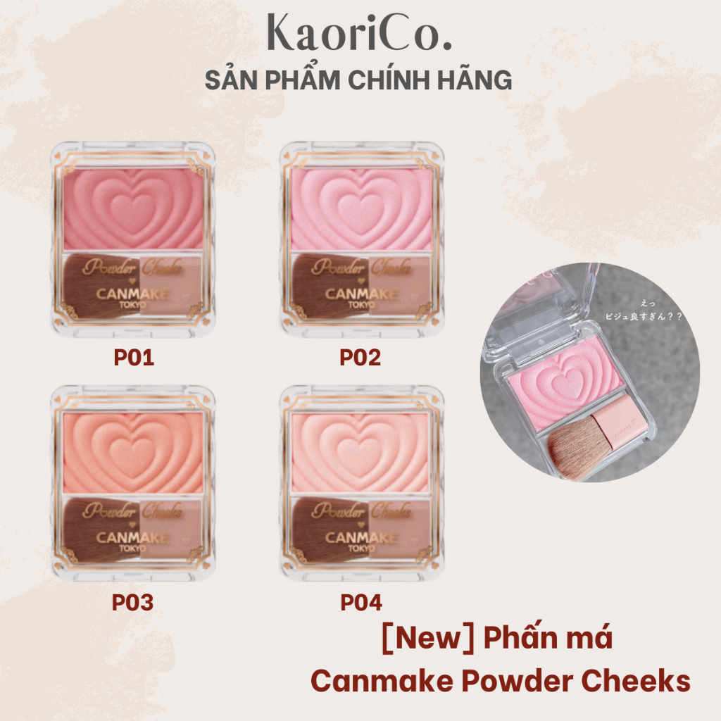 [Có màu mới P05] Phấn má hồng Canmake Powder Cheeks Nhật Bản 1.8g - nội địa Nhật | Shopee Việt Nam