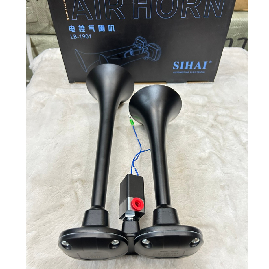 Còi hơi 2 loa Sihai điện 12v và 24v, Dùng cho ô tô xe tải, còi hơi ô tô ...