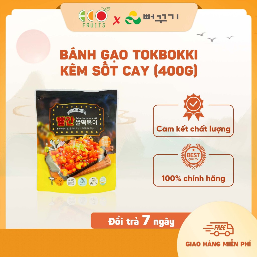 BÁNH GẠO TOKBOKKI CUCKOO KÈM SỐT CAY (420G) | Shopee Việt Nam