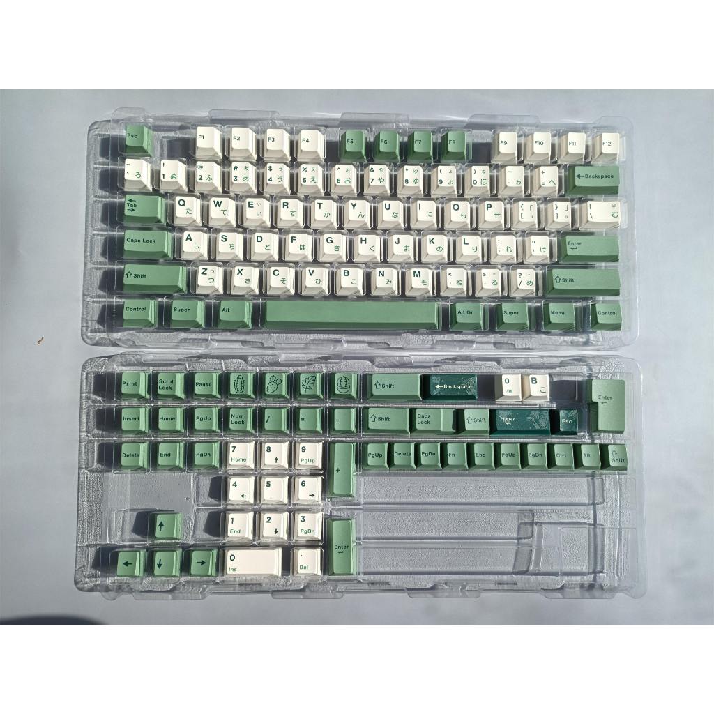 Bộ Keycap Xanh lá cây - Keycap Botanical Garden version rẻ 128 nút dùng ...