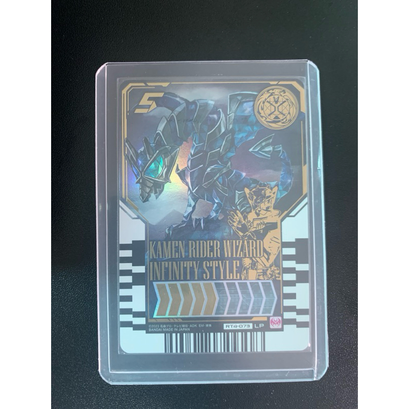 [LP] Infinity Wizard Card - Kamen Rider Gotchard | Shopee Việt Nam