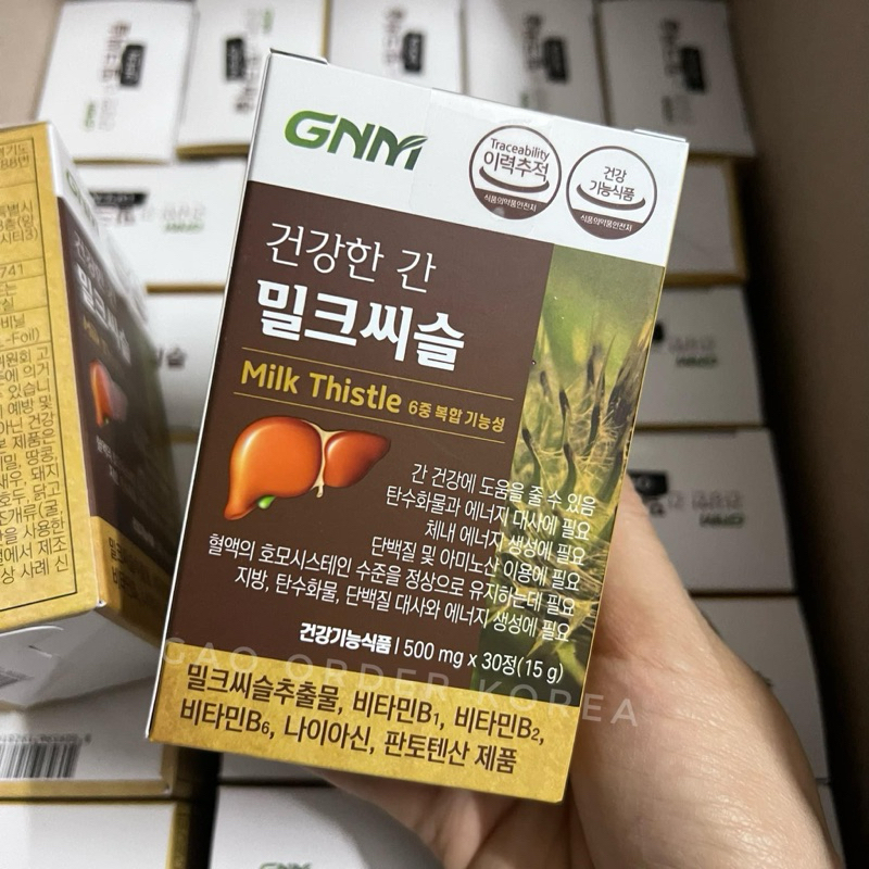 (đủ bill) Viên bổ gan GNM NATURAL MILK THISTLE HÀN QUỐC 30 viên | Shopee Việt Nam