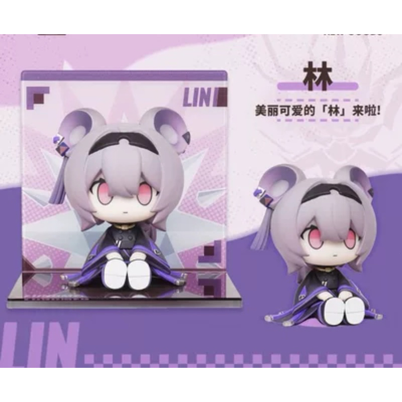 [có sẵn+order] mô hình nhân vật Dusk Nian Saga Arknights mini figure ...