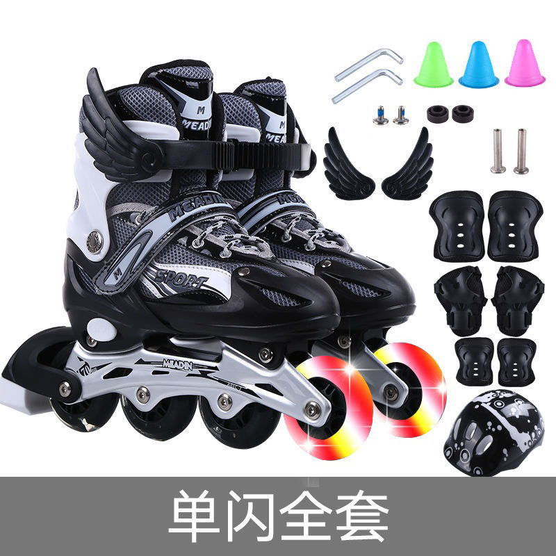 Giày patin Sport, khung hợp kim nhôm, bánh phát sáng, tặng phụ kiện bảo ...