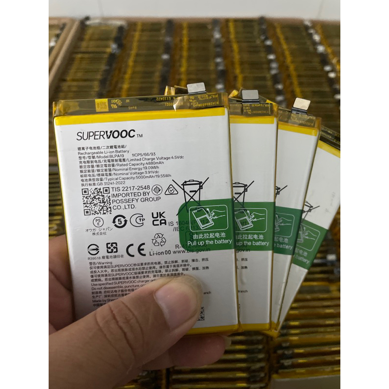pin oppo a18 / a38 / a58 2023 blpa19 chính hãng | Shopee Việt Nam