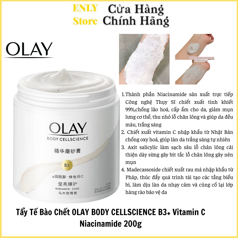 Tẩy Tế Bào Chết OLAY Body Cellscience B3+Vitamin C 200g (Bản Trung ...
