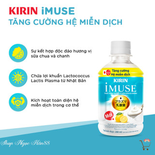 Thùng 24 chai nước uống Kirin Imuse vị sữa chua và chanh 280ml | Shopee Việt Nam