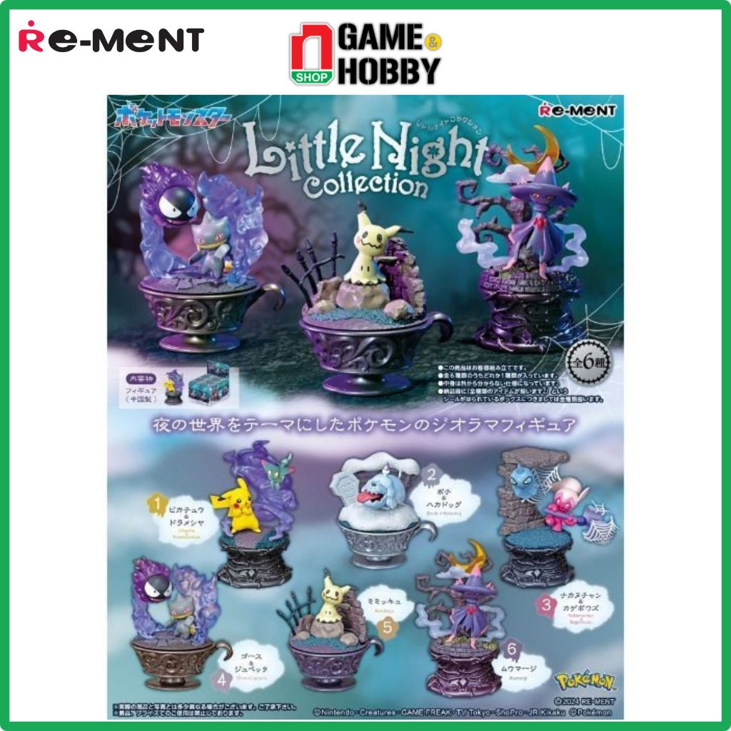 MÔ HÌNH POKEMON LITTLE NIGHT COLLECTION BLIND BOX - MÔ HÌNH CHÍNH HÃNG ...
