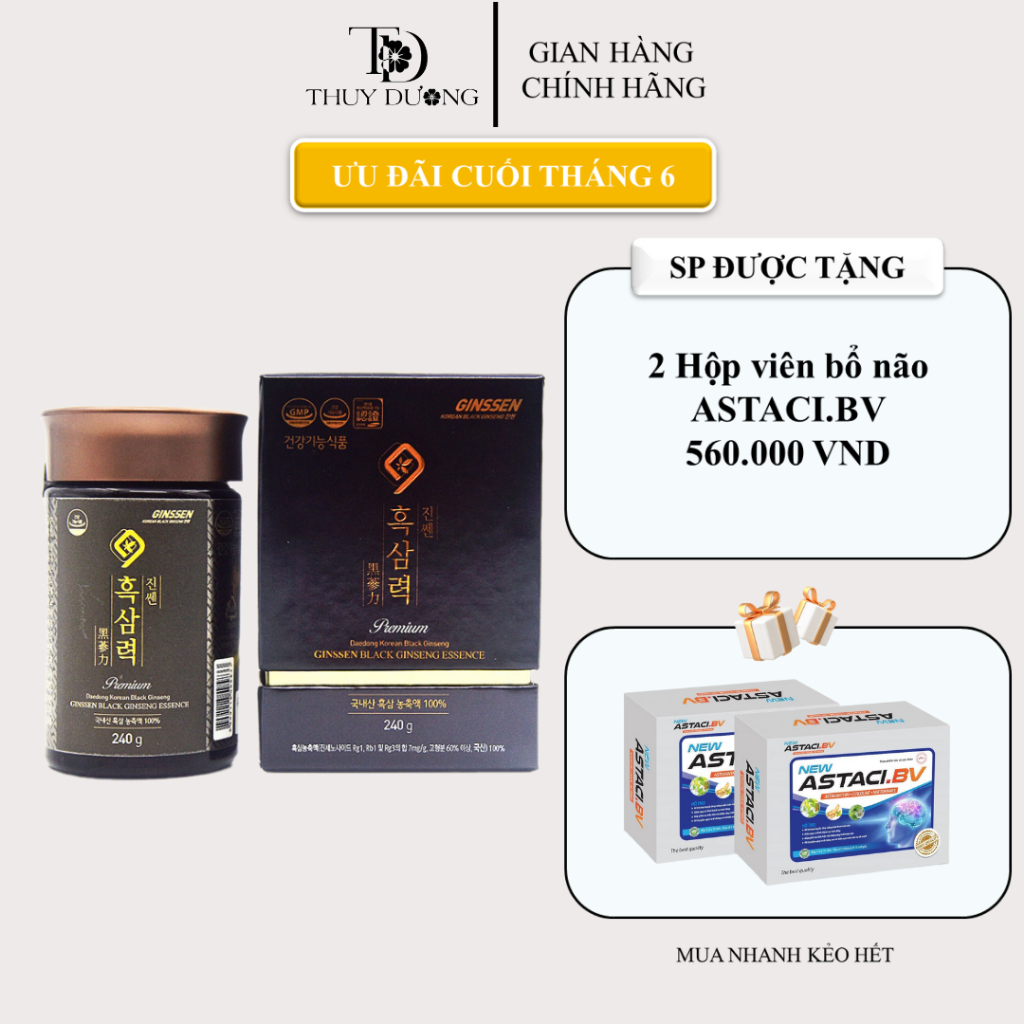 [CHÍNH HÃNG] CAO HẮC SÂM NGUYÊN CHẤT 240G (7MG/G) | Shopee Việt Nam