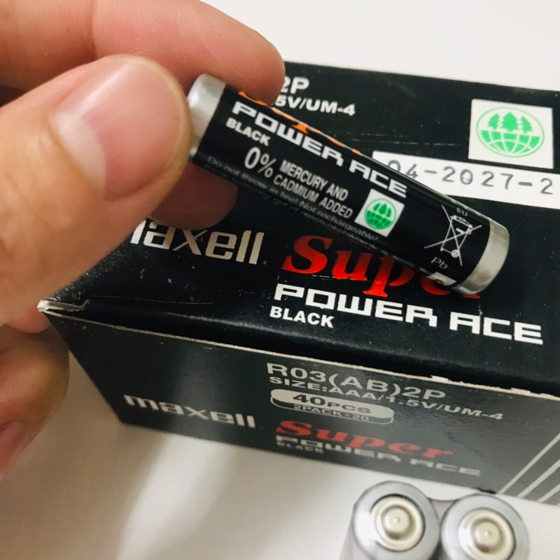 Pin Maxell Đen AAA (3A) 1,5V nhập khẩu Indonexia | Shopee Việt Nam