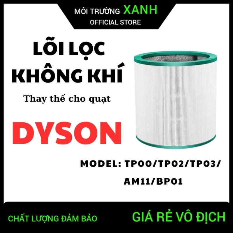Lõi lọc thay thế cho quạt lọc không khí Dyson có model TP00, TP02, TP03, AM11, BP01... | Shopee ...