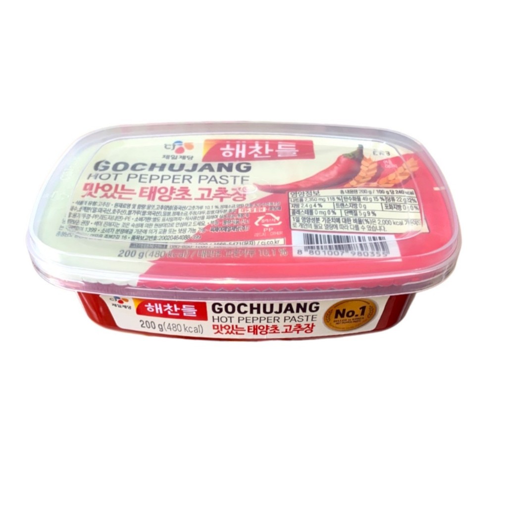 Tương Ớt Haechandle Gochujang 200g CJ - Gia Vị Nhập Khẩu Hàn Quốc | Shopee Việt Nam