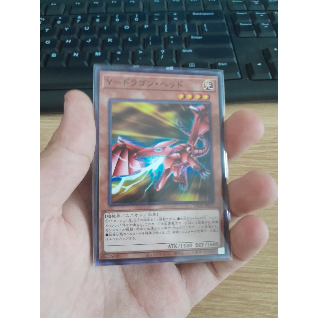 [ 22062024 ] Thẻ bài Yugioh OCG chính hãng Y-Dragon Head DP29-JP027 | Shopee Việt Nam