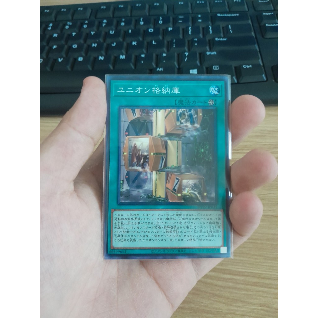 [ 22062024 ] Thẻ bài Yugioh OCG chính hãng Union Hangar DP29-JP035 | Shopee Việt Nam