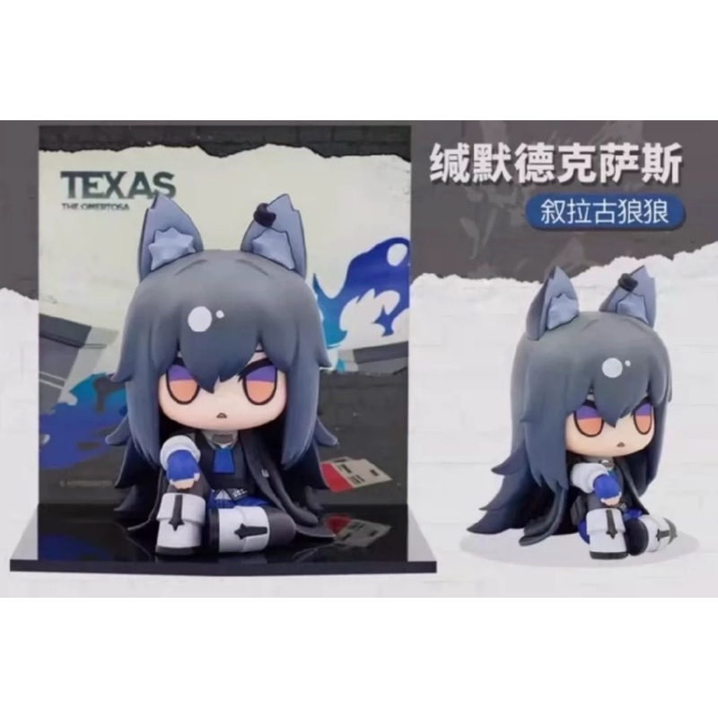 [có sẵn+order] mô hình nhân vật Dusk Nian Saga Arknights mini figure ...
