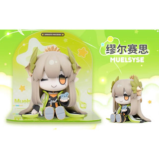 [order] mô hình Muelsyse Hoolheyak Silence mini figure chính hãng ...