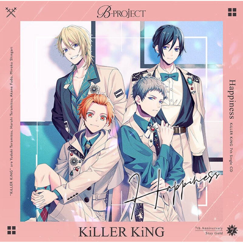 Tổng hợp vật phẩm Anime Killer King B-project King record | Shopee Việt Nam