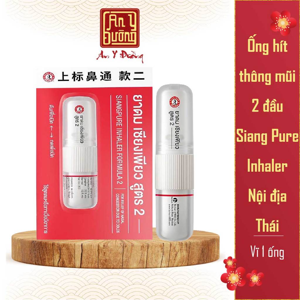 Ống hít thông mũi Siang Pure Inhaler 2 đầu Nội địa Thái (Vỉ 1 ống) - An ...
