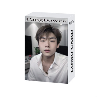Hộp 50 Card Bo Góc PangBowen in 2 mặt . | Shopee Việt Nam