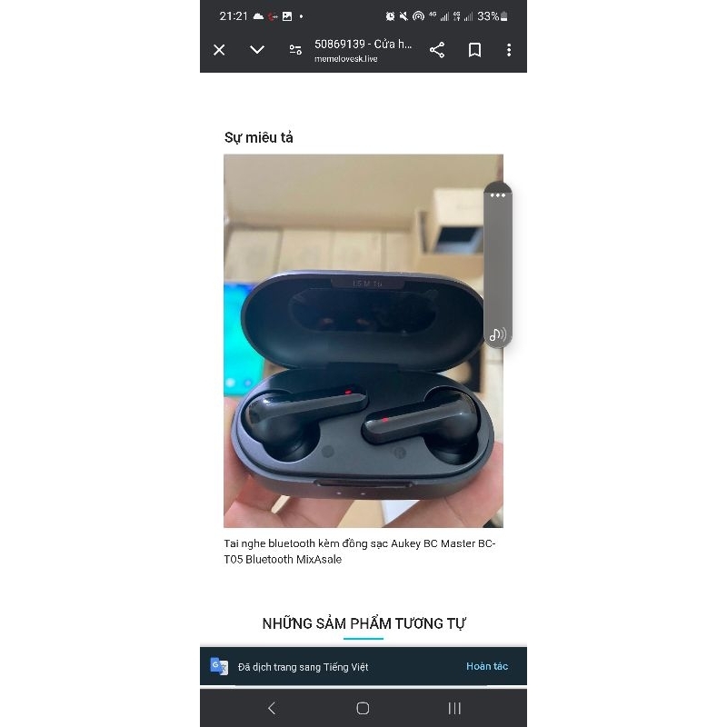 Tai nghe bluetooth Aukey BC Master BC-T05 (chỉ có bên phải) | Shopee ...