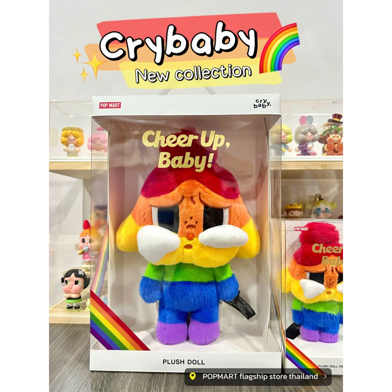 Mô hình Crybaby Rainbow Plush Doll 30cm chính hãng POPMART | Shopee ...