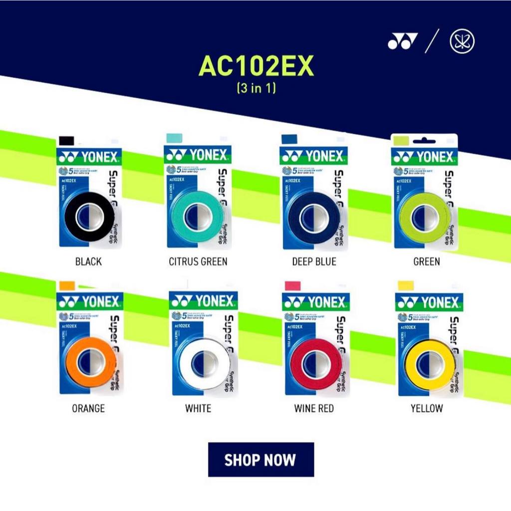 Quấn cán Yonex AC 102EX (1 cuộn 3 cuốn quấn) | Shopee Việt Nam